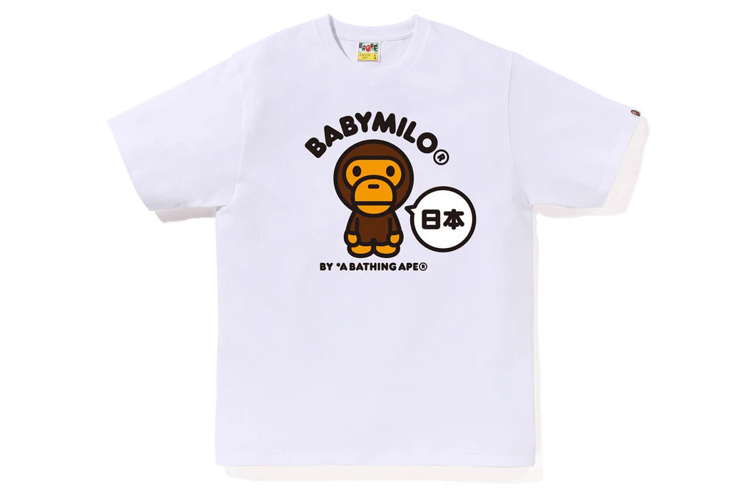Bape Japan Baby Milo #2 Tee 'White' – HEAD2SOLE