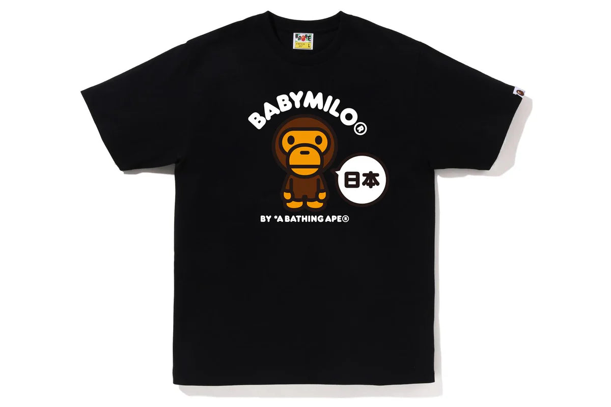 Bape Japan Baby Milo #2 Tee 'Black' – HEAD2SOLE
